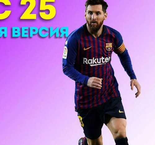 EA Sports FC 25 FIFA 25(PS4, PS5)