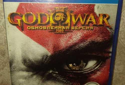 God of war 3 ps4