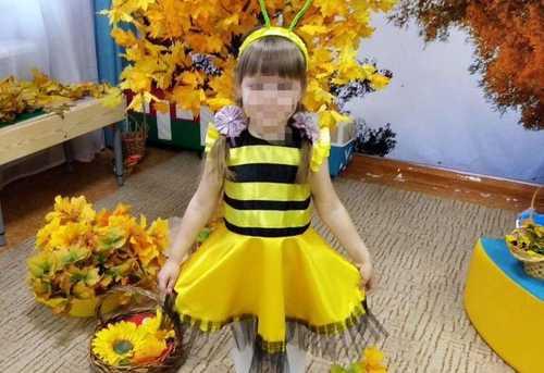Маскарадный костюм "Пчела"