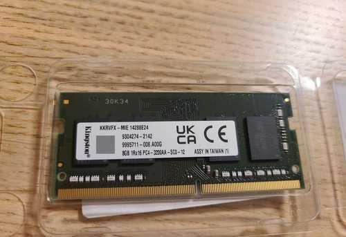Оперативная память для ноутбука DDR 4 sodimm 8gb