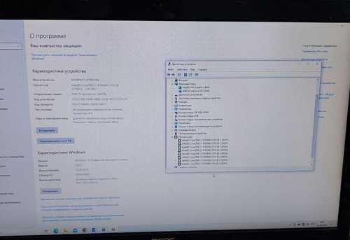 17.3" Acer Aspire V3-772G, 1256 ГБ, Core i7-4702MQ, RAM 8 ГБ, GeForce GT 750M 4 ГБ