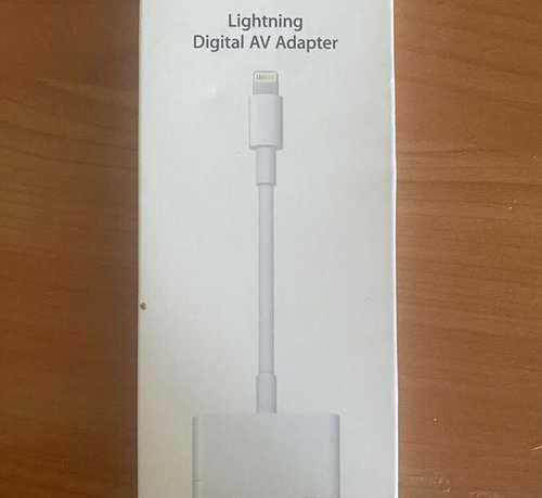 Переходник apple "Lightning Digital AV Adapter"