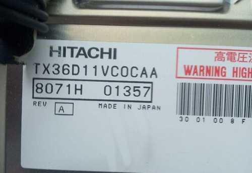 Матрица Hitachi TX36D11VC0CAA
