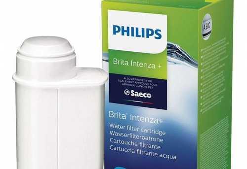 Фильтр для воды Brita Intenza CA6702 Philips-Saeco