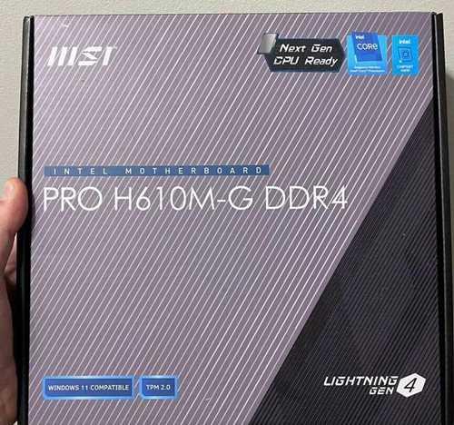 Комплект MSI PRO H610M-G   i5 12400F