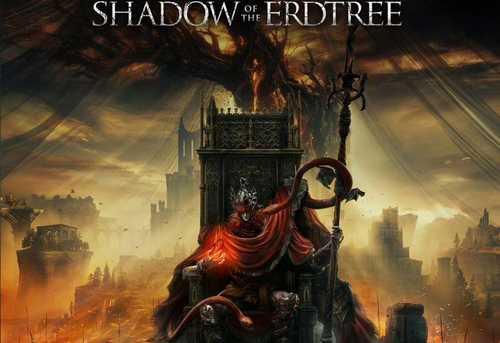 Elden Ring Shadow of the Erdtree (DLC) Ps4 & Ps5