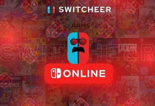 Nintendo Switch Online на 12