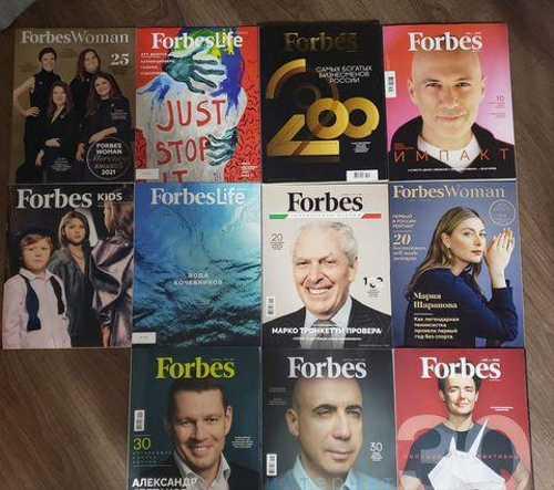 Журналы Forbes за 2021 год