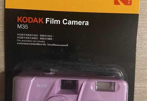 Плёночный фотоаппарат kodak