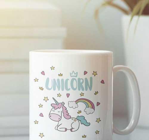 Кружка с изображением Единорог (Unicorn)