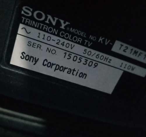 Телевизор бу sony