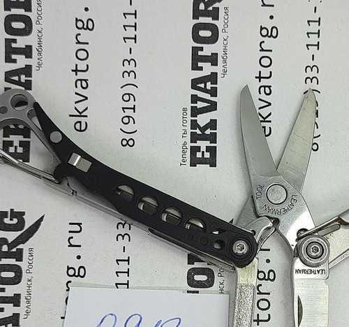 Leatherman Style CS / PS Мультитулы б/у