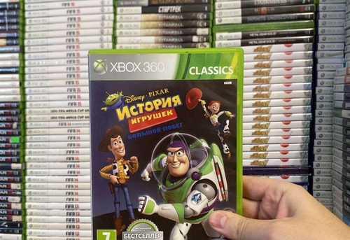 История Игрушек Большой Побег Xbox 360