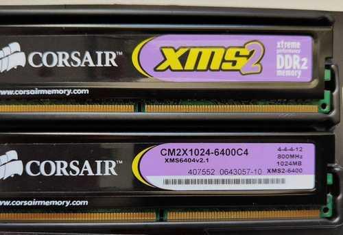 Оперативная память DDR2 4Gb (1Gb x 4) Corsair