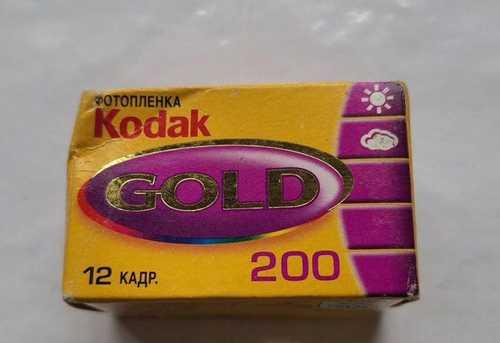 Фотоплёнка цветная 35 мм Kodak Gold 200/12