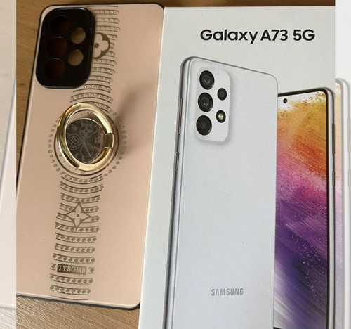 Чехол Samsung galaxy A73