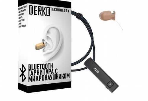 Bluetooth «QCY» c микронаушником 6 мм