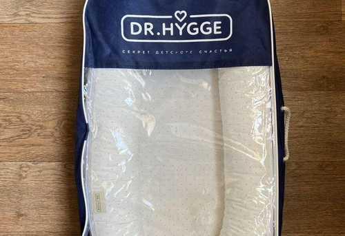 Кокон для новорожденных DR.hygge 0+
