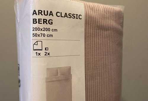 Arua classic berg (bergpalm икеа аналог)