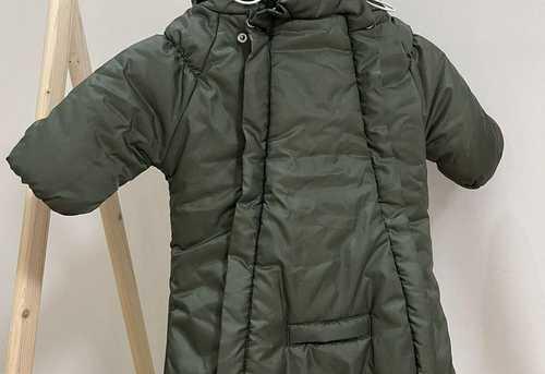 Конверт зимний на овчине