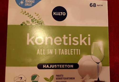 Финские таблетки для пмм 68шт