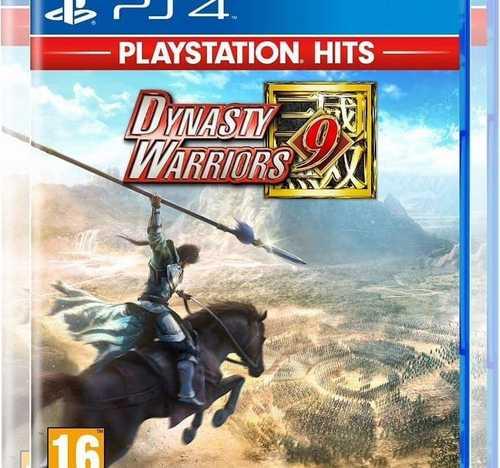 Dynasty Warriors 9 Playstation Hits (PS4, английск