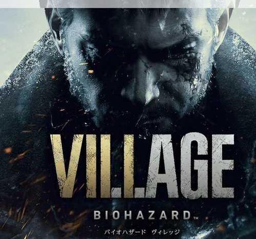 Resident Evil Village PS4/PS5 RU