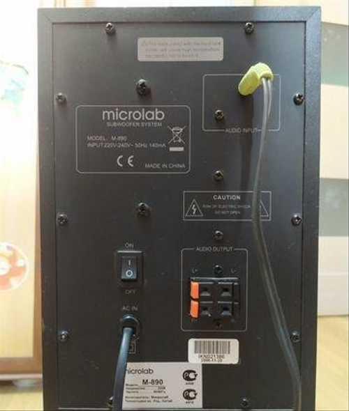 Акустическая система 2.1 Microlab M-890