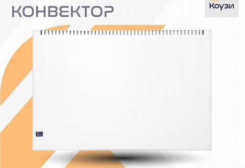 Конвектор коузи H2 550вт