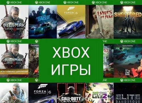 Xbox Store Series One игры