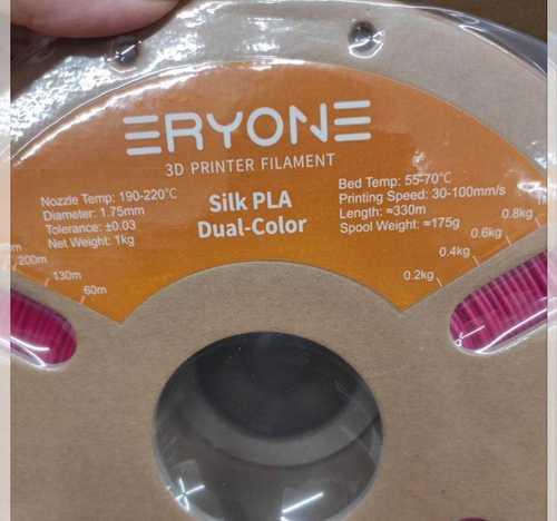 Pla пластик для 3D разноцветный silk pla eryone