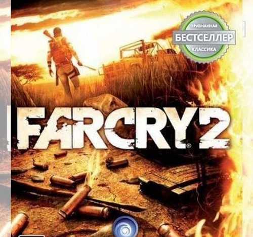 Игра Far Cry 2 (Xbox 360) б/у, Полностью Английски