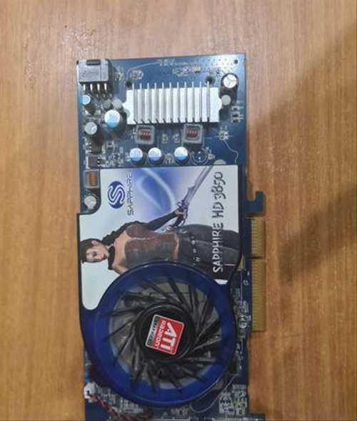 Видеокарта Sapphire Radeon HD 3850 AGP