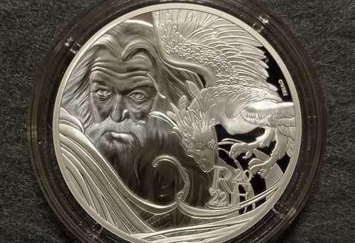Монета 2022 Гарри Поттер Дамблдор Серебро