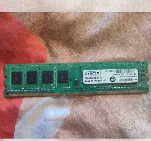 Оперативная память ddr3 2gb