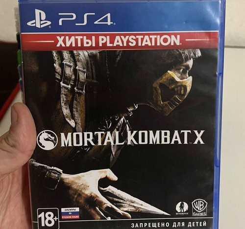 Mortal kombat X ps4