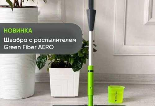 Швабра aero с распылителем