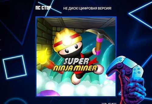 Super Ninja Miner PS5