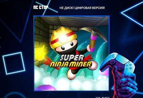 Super Ninja Miner PS5