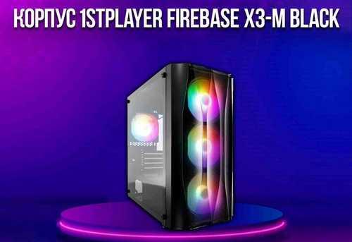 Корпус 1stplayer firebase X3-M Black