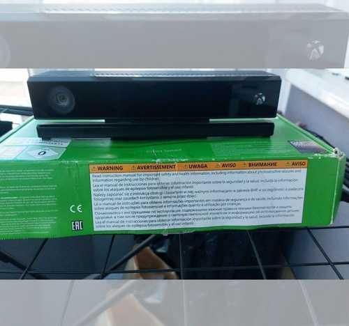 Xbox kinect 2.0