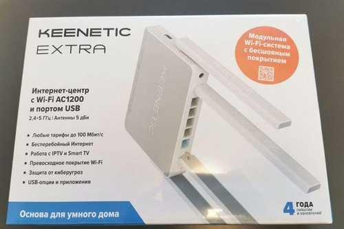 Wi-Fi роутер Keenetic Extra (KN-1711) новый