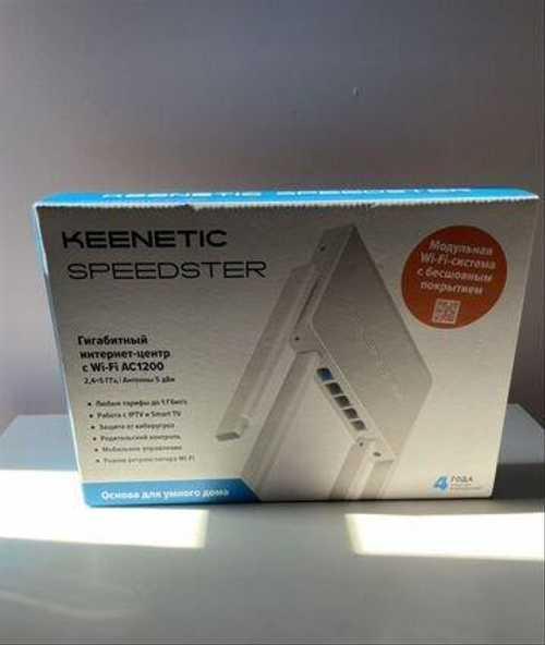 Wi-Fi роутер Keenetic Speedster