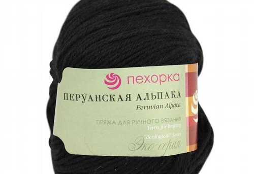 Пряжа Пехорка 'Перуанская альпака' 50гр., 150м (50