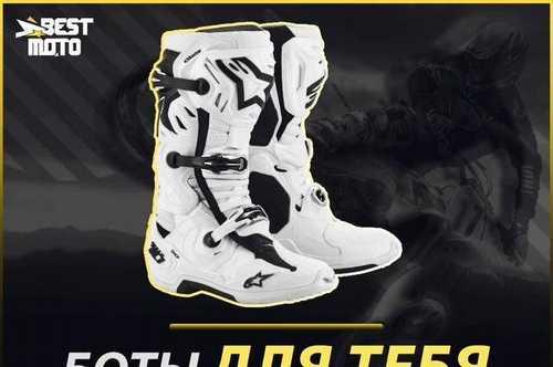 Alpinestars Мотоботы tech 10 supervented