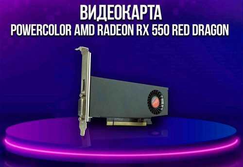 Видеокарта PowerColor AMD Radeon RX 550 Red Dragon