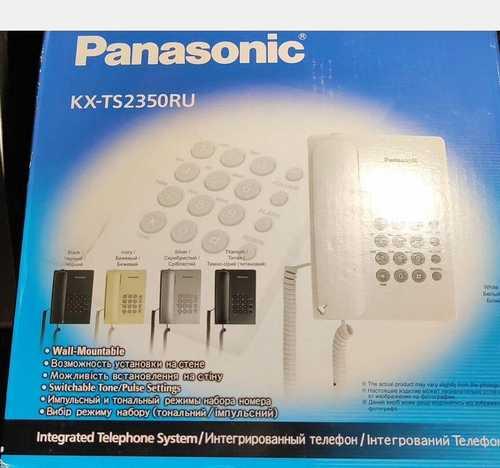 Радио телефон panasonic