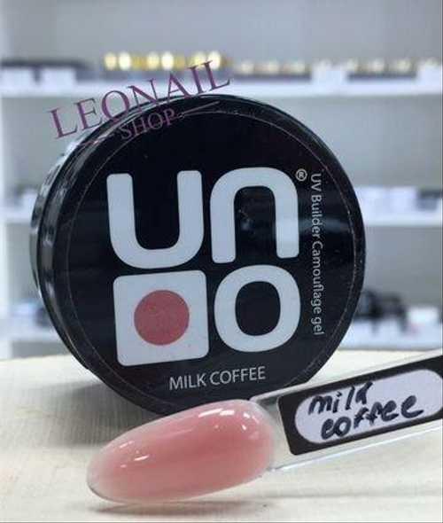 Моделирующий гель для ногтей UNO "Milk Coffee" 15g