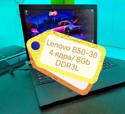 Ноутбук Lenovo B50-30 (4ядра/ 8Гб/ Full HD)