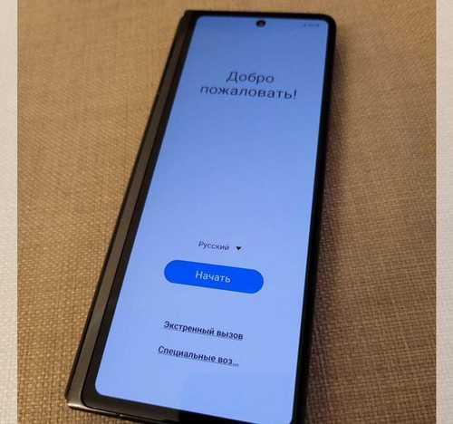 Samsung Galaxy Z Fold2, 12/256 ГБ